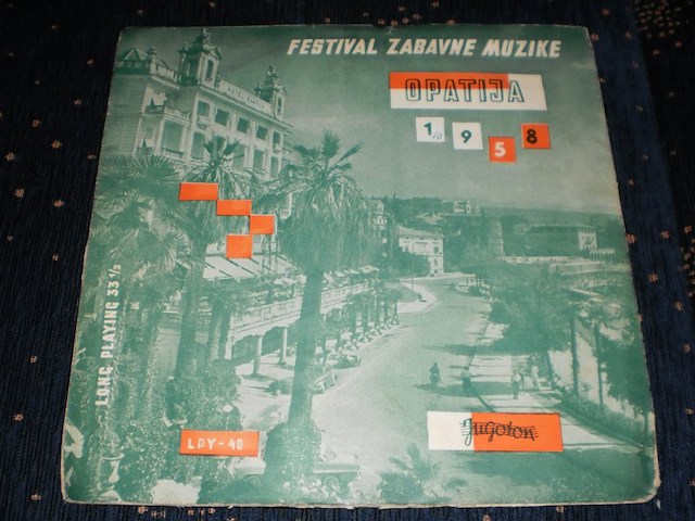 Festival Opatija 1958 LP