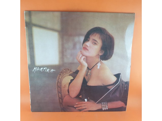 Martika ‎– Martika , LP