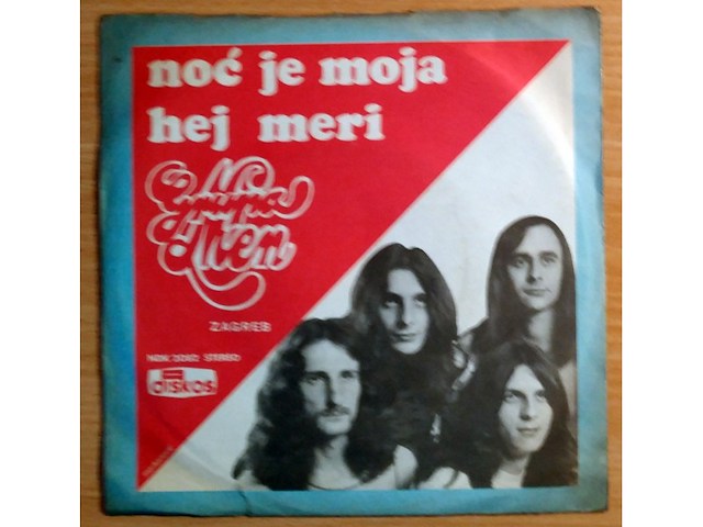 SP GRUPA MEN - Noć je moja (1977) MINT, raritet