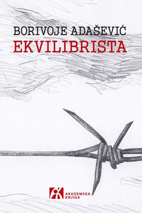 Ekvilibrista
