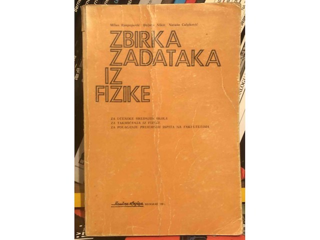 Zbirka zadataka iz fizike