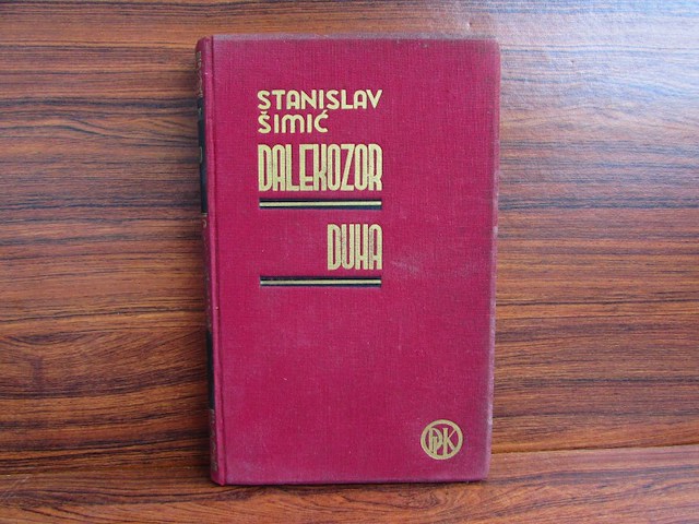 Dalekozor duha - Stanislav Šimić