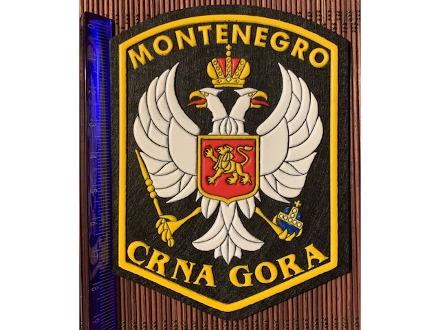 Montenegro Crna Gora grb gumeni amblem