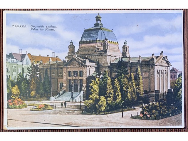 razglednica Zagreb Hrvatska (3870.)