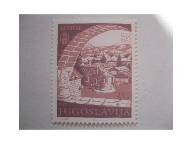 SFRJ 1982., 500 godina Cetinja, Š-2371