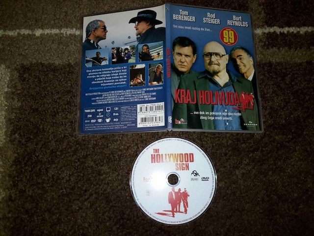 Kraj Holivuda DVD