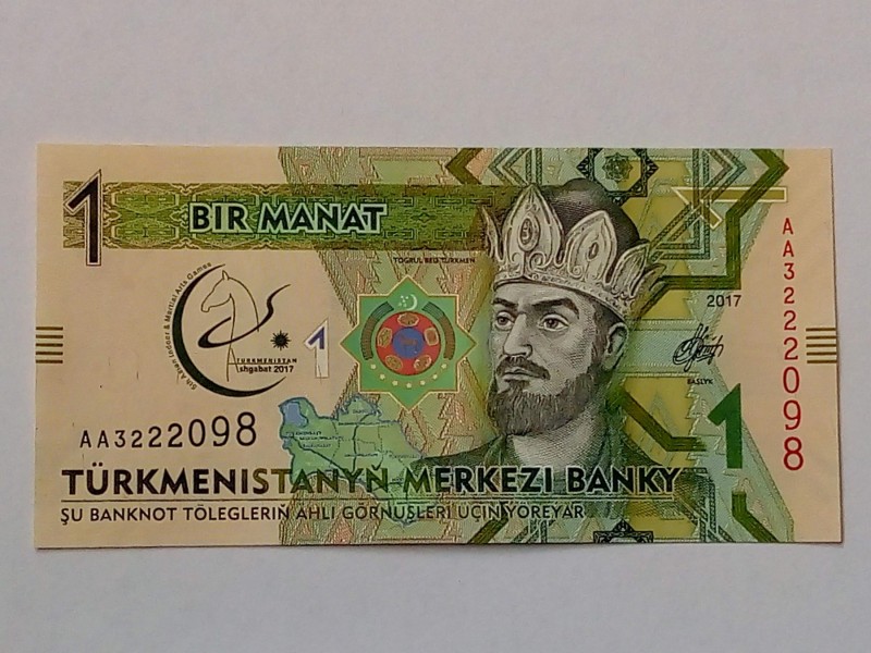 1 Bir Manat 2017.godine - Turkmenistan - ODLIČNA -