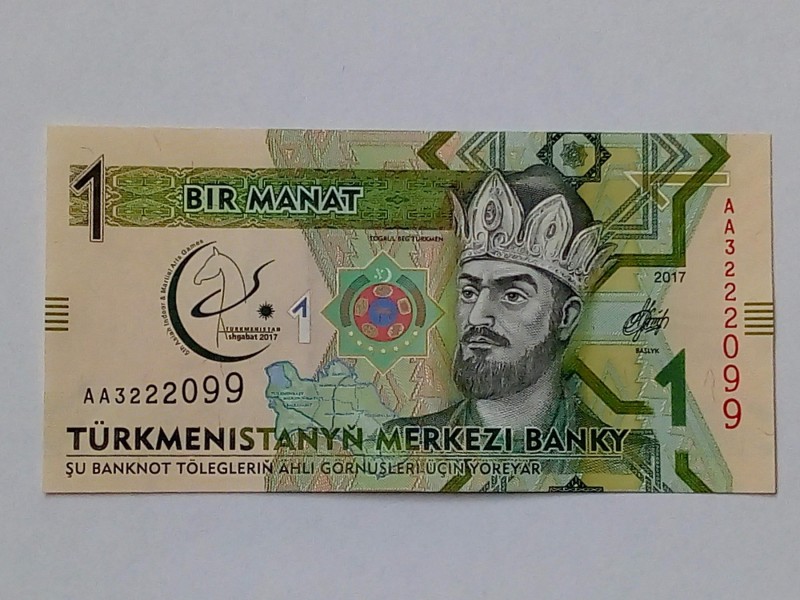 1 Bir Manat 2017.godine - Turkmenistan - ODLIČNA -