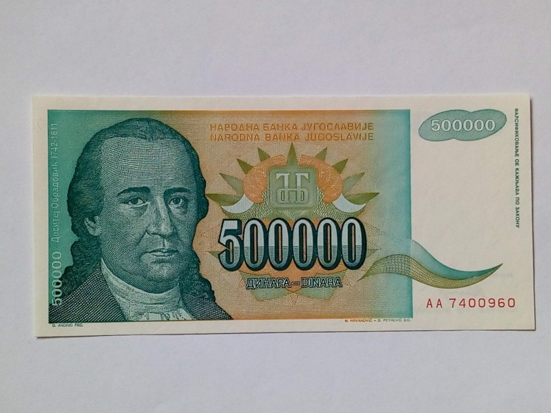 500 Hiljada Dinara 1993.g SRJ - Dositej -ODLIČNA