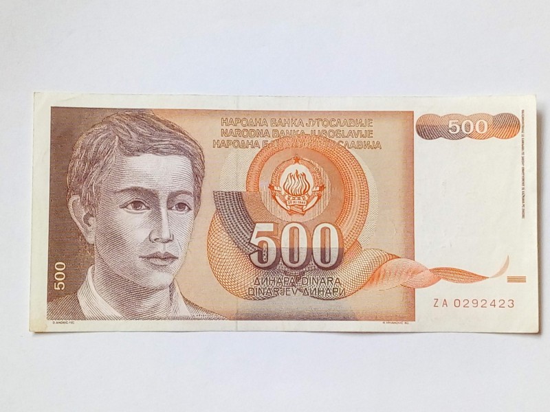 500 Dinara 1991.g SFRJ - Zamenska