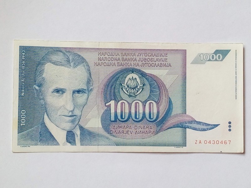 1000 Dinara 1991.g SFRJ - Tesla - Zamenska -