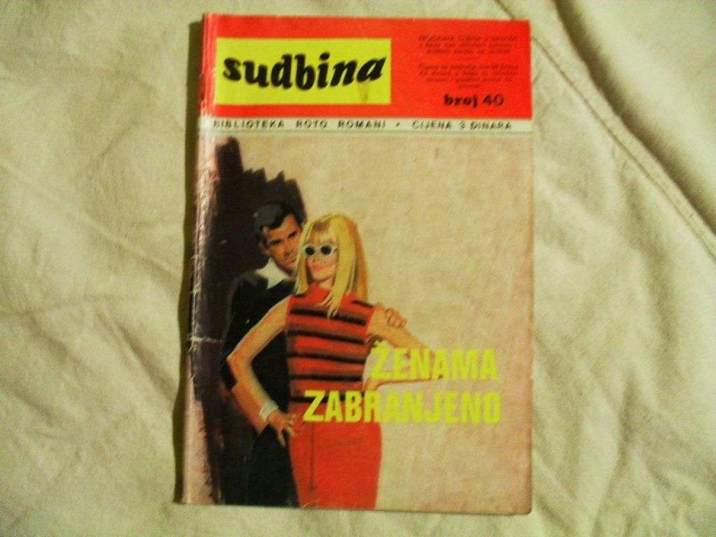 Sudbina broj 40