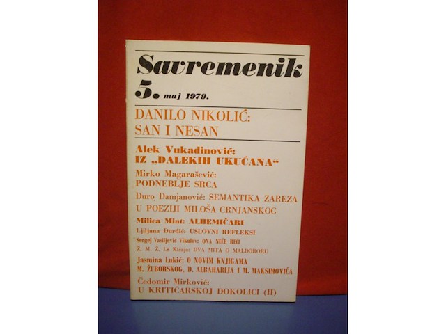 SAVREMENIK, 1979, broj 5