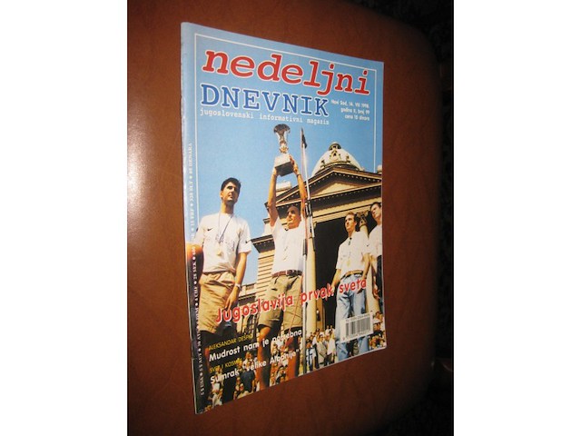 Nedeljni dnevnik br.99 (1998.)