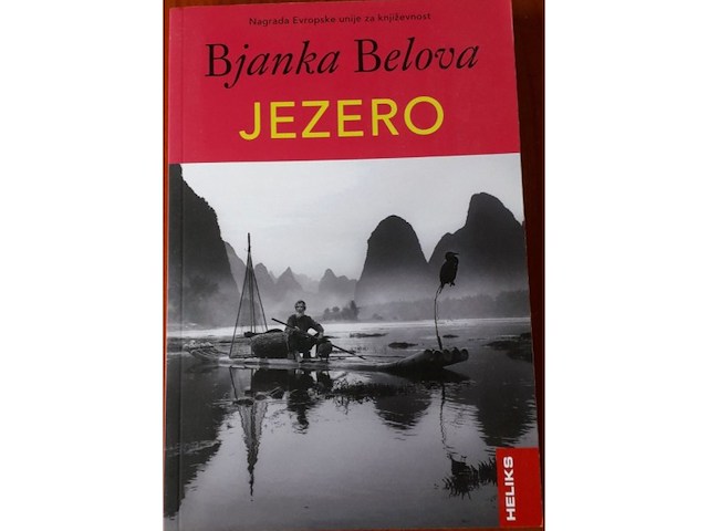 JEZERO - Bjanka Belova