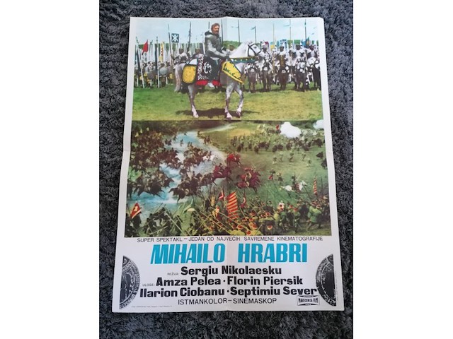MIHAILO HRBRI 1970 - FILMSKI POSTER