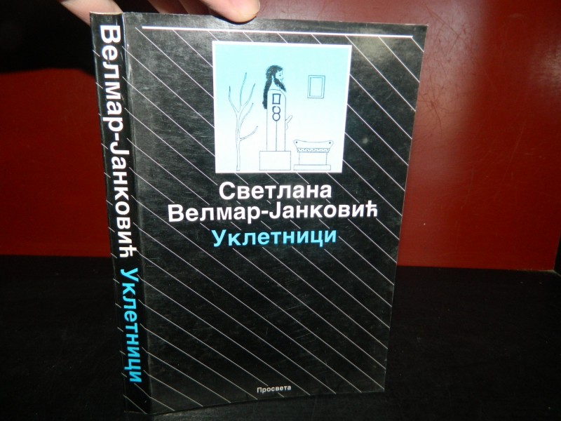 Ukletnici, Svetlana Velmar Janković