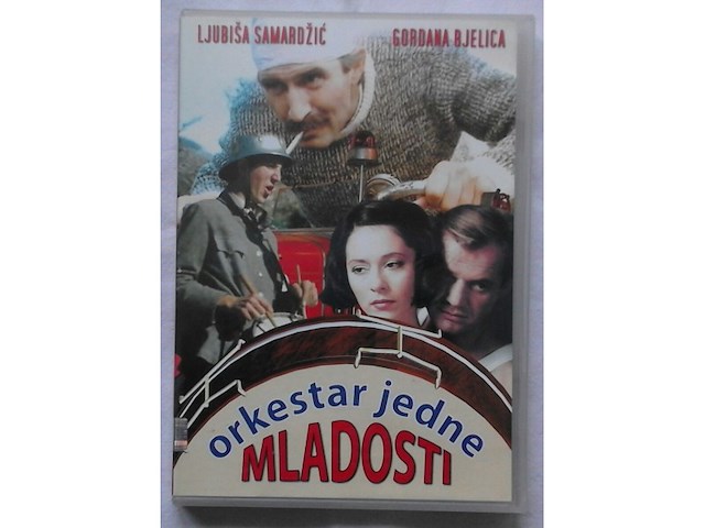 ORKESTAR  JEDNE  MLADOSTI