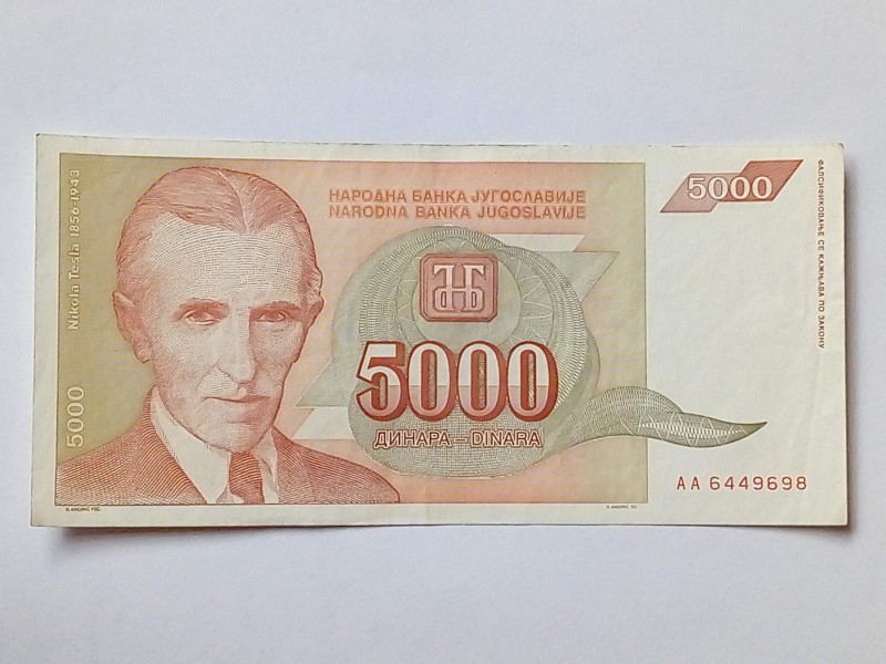 5000 Dinara 1993.g SRJ - Nikola Tesla -