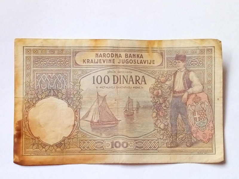 100 Dinara 1929.g - Kraljevina YU -Ser. Broj 005