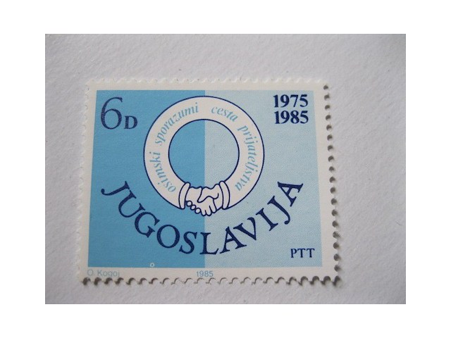 SFRJ 1985., Potpisivanje Osimskih sporazuma, Š-2573