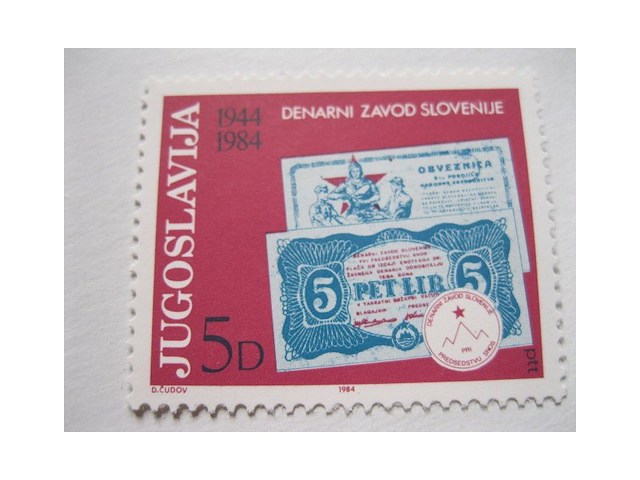 SFRJ 1984, 40 godina Novčanog zavoda Slovenije, Š-2503