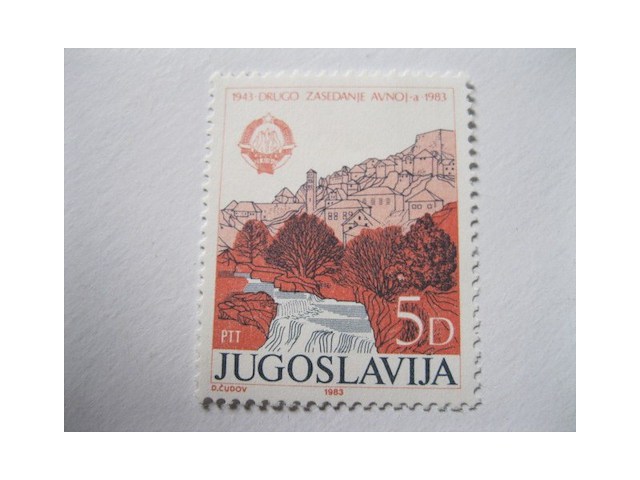 SFRJ 1983., 40 godina drugog zasedanja AVNOJ-a, Š-2479