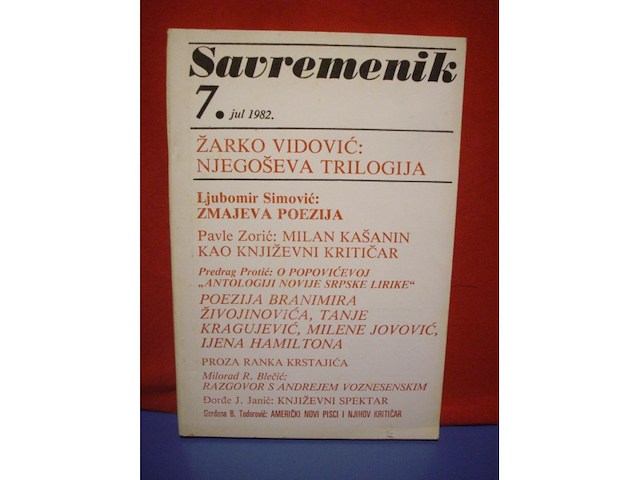 SAVREMENIK, 1982, broj 7