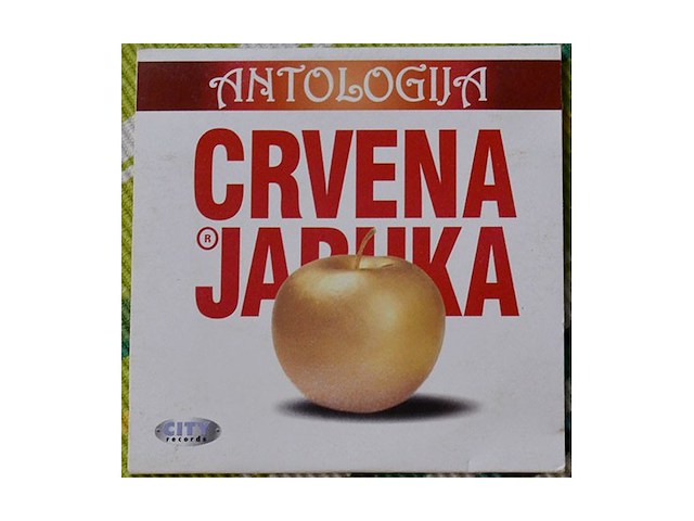 Crvena Jabuka - Antologija