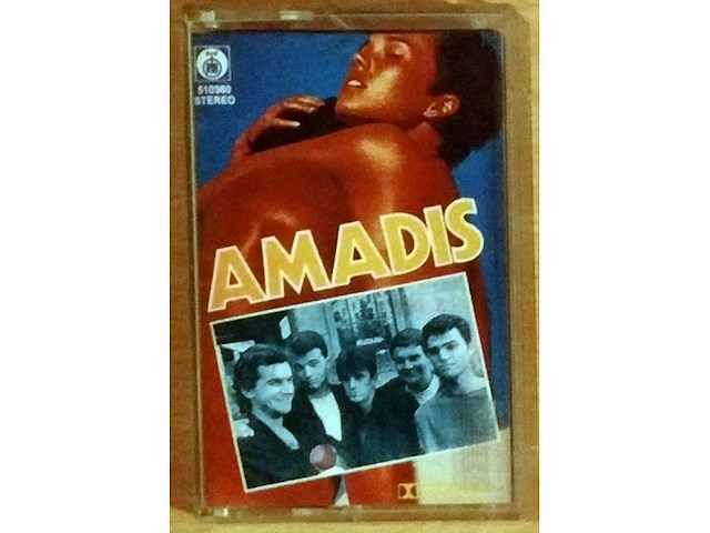 MC AMADIS - s/t (1988), YU funky, bend Ace Lukasa!