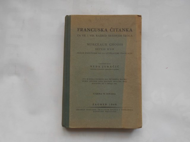 Francuska čitanka za 7. i 8. r sš,Neda Juračić, 1940.