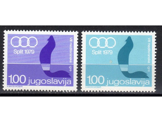 Doplatne,Za Mediteranske igre u Splitu 1979.,čisto