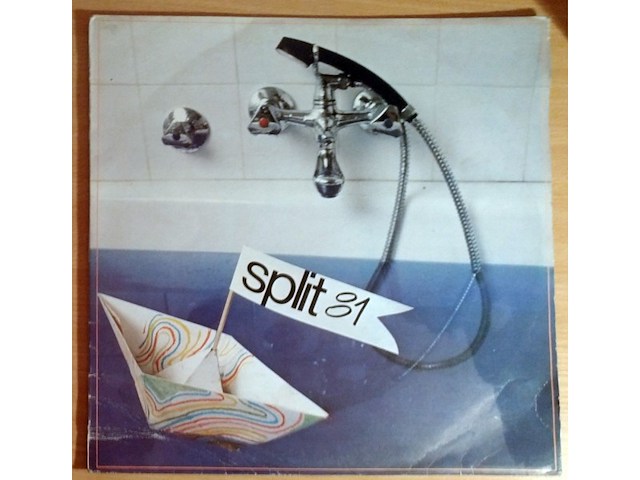 LP V/A - Split `81 - Festival zabavne glazbe (1981)
