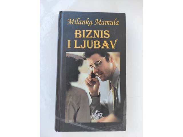 Milanka Mamula - Biznis i ljubav NOVO!!!