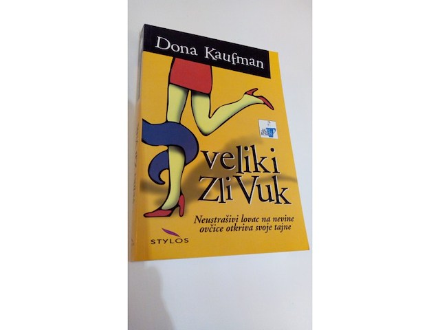 Veliki Zli Vuk - Dona Kaufman