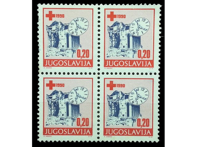 SOLIDARNOST 1990 ČETVERAC