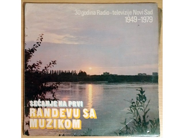 LP V/A - Sećanja na prvi randevu sa muzikom (1979) MINT