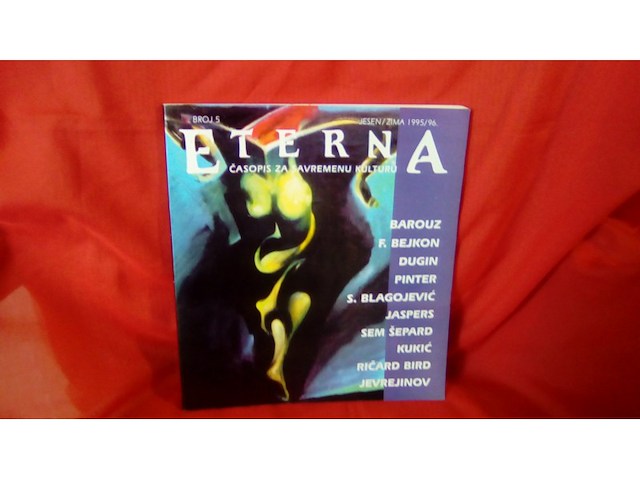 ETERNA   1995/96