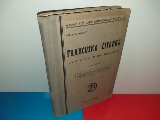 Francuska čitanka za 5. i 6.r sš, Radoje Knežević