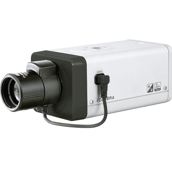 IP Box kamera IPC-HF5100P