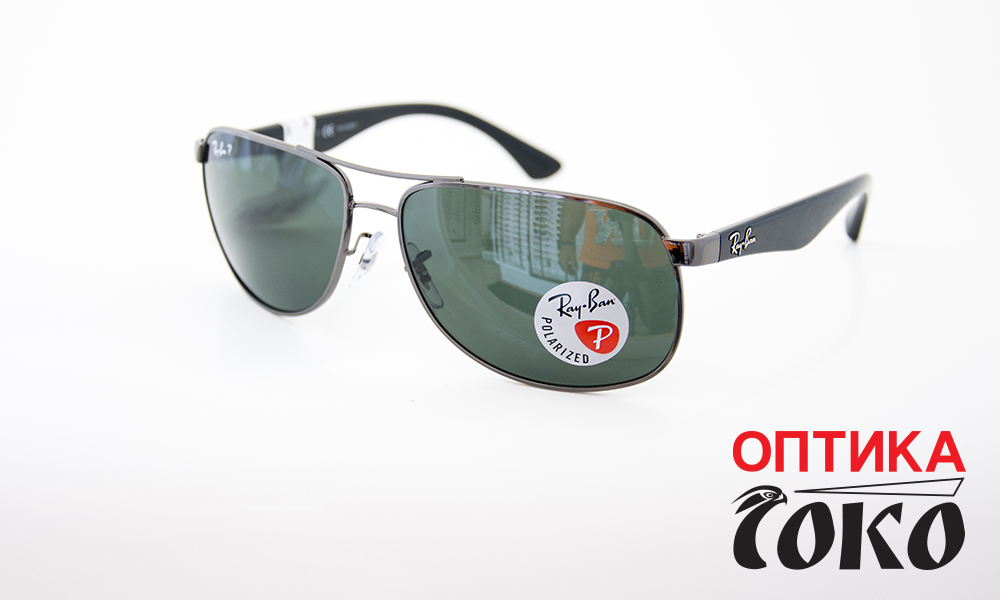 Ray Ban – sunčane naočare