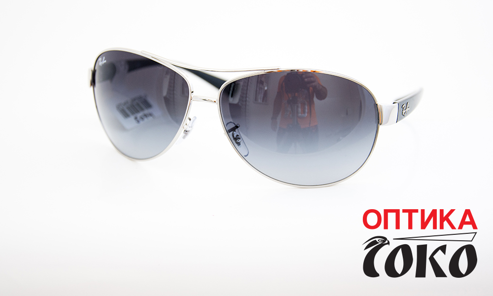 Ray Ban – sunčane naočare