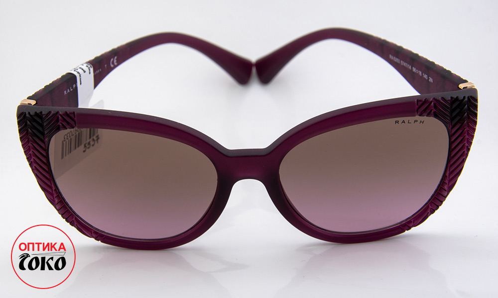 Ralph Lauren – sunčane naočare