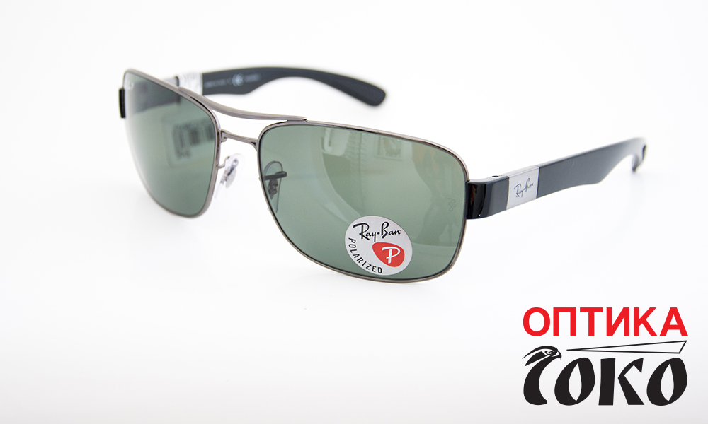 Ray Ban – sunčane naočare