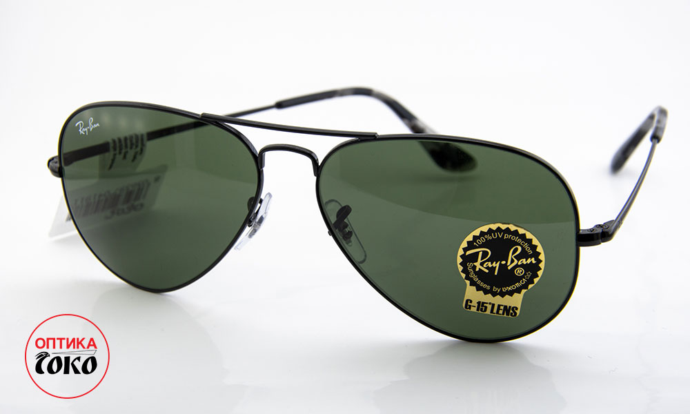 Ray Ban – sunčane naočare