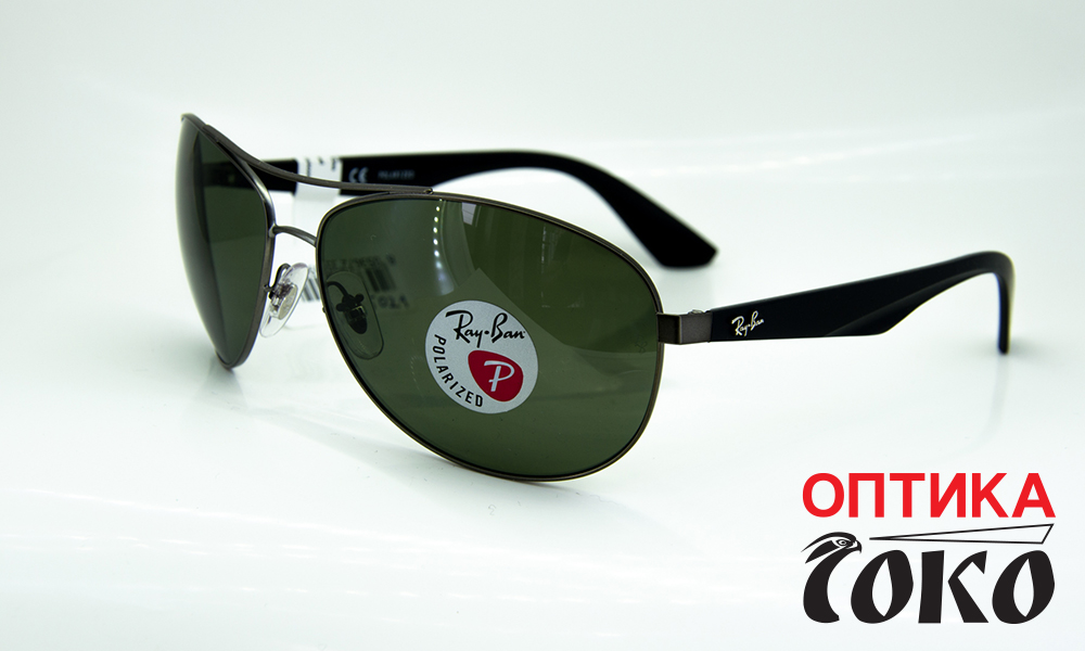 Ray Ban – sunčane naočare