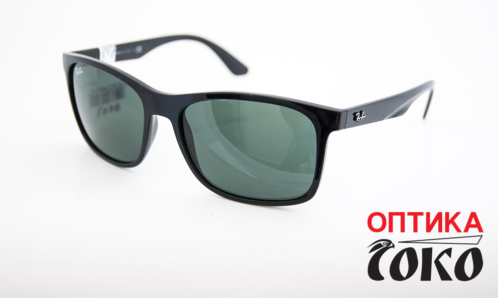 Ray Ban – sunčane naočare