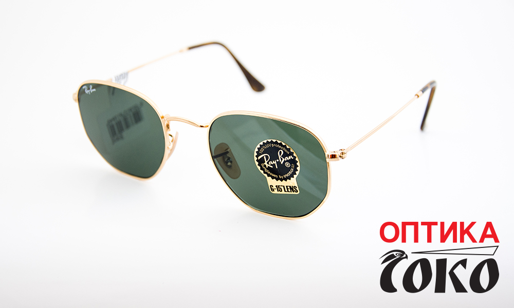 Ray Ban – sunčane naočare