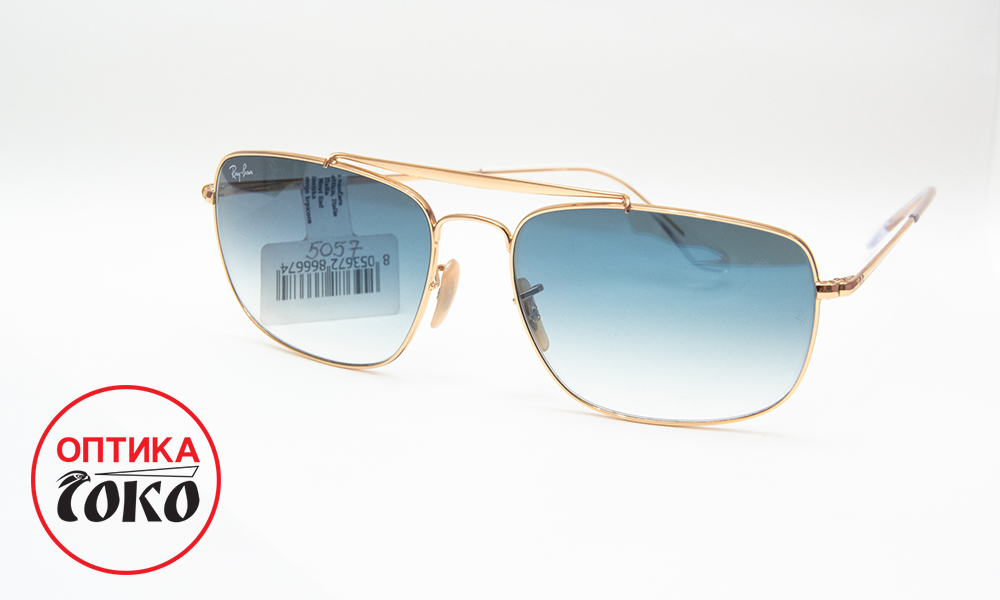 Ray Ban – sunčane naočare