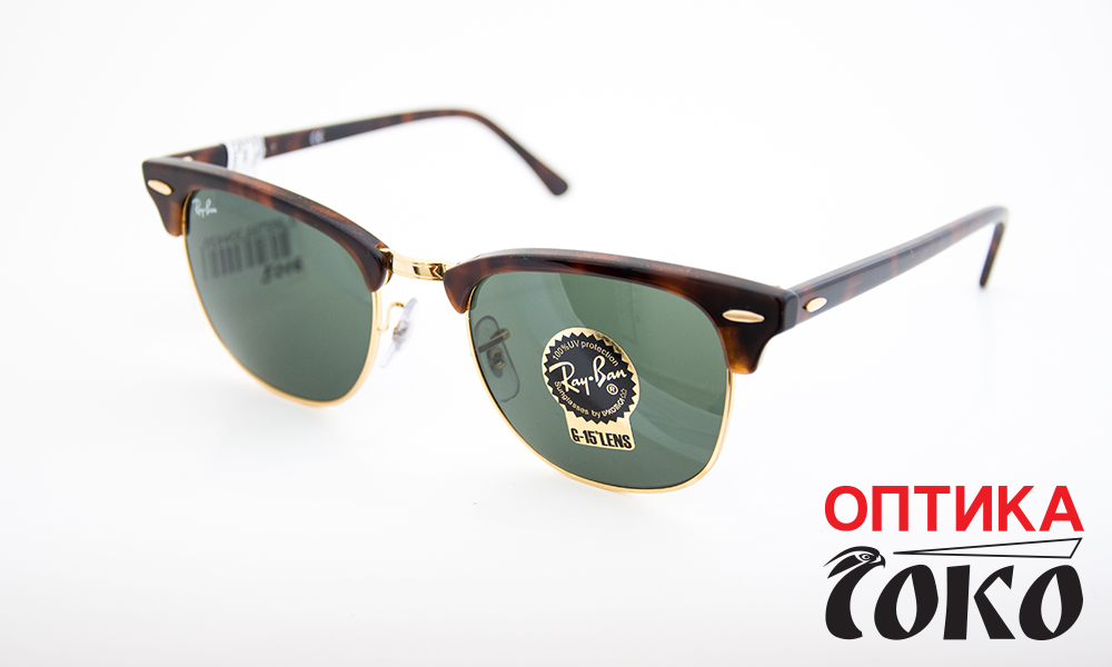 Ray Ban – sunčane naočare